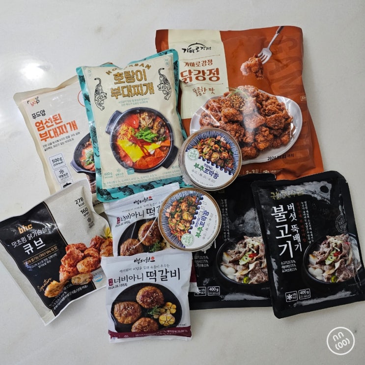 [양재동 맛집] 간편식으로 손쉬운 한끼 푸드얍 양재점 : 네이버 블로그