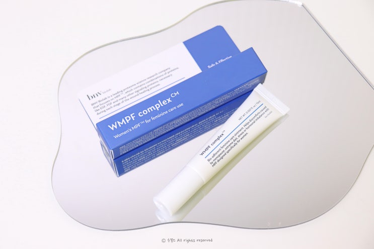 비엔뷔 바이오랩 움프크림(WMPF Complex CM) 임산부크림 산후관리할때 딱 좋은 제품이야 : 네이버 블로그