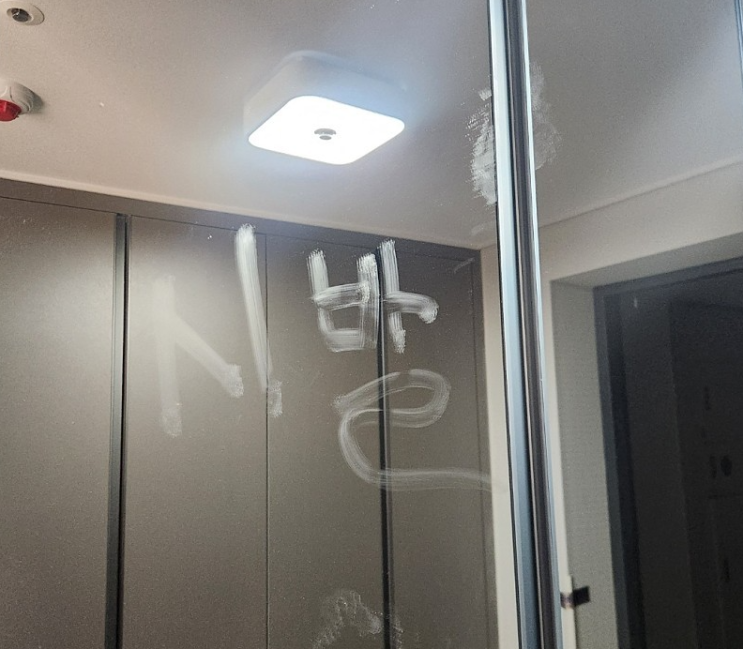 23년 12월 대구 입주 예정 아파트ft 여기는 정말 심각하다 수성해모로하이엔 수성범어w 동대구동화아이위시
