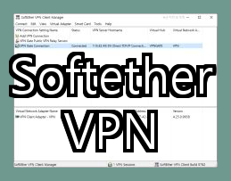 SoftEther VPN 안전한 인터넷 환경을 위한 고급 VPN 설정과 사용법 : 네이버 블로그
