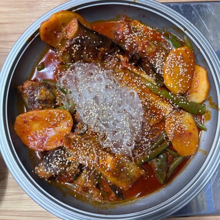 서구청맛집 활화산 불타는 명태조림 : 네이버 블로그