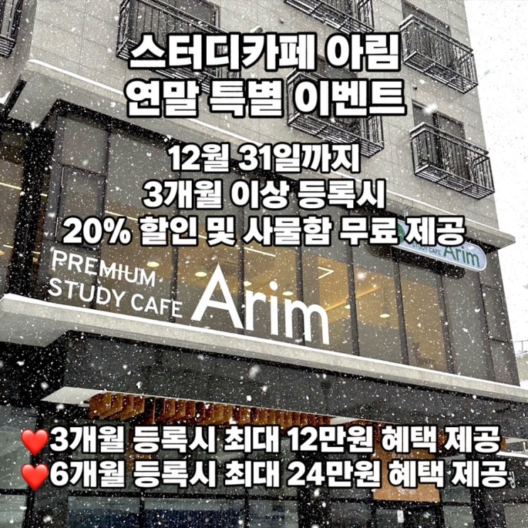 2024 지방직 공무원 시험 일정 발표 및 광주광역시 지방직 공무원 합격선 : 네이버 블로그