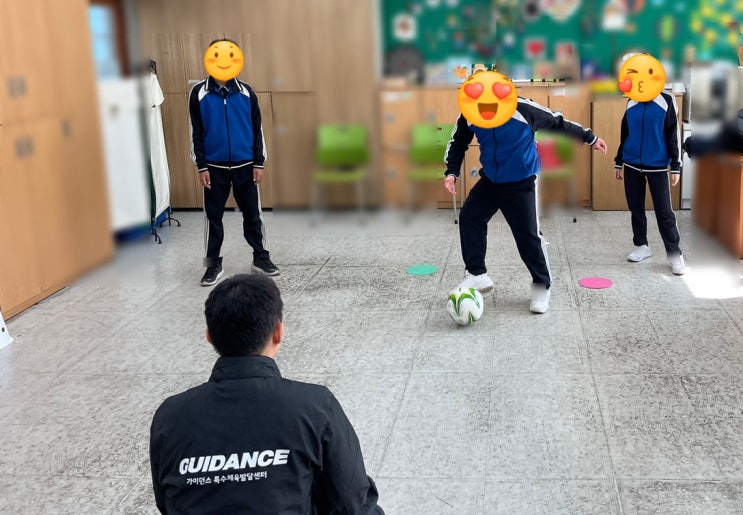 20231121 중학교 특수학급 체육수업 대구 달서구 용산동 특수체육 대구 달서구 용산동 운동발달 가이던스 특수체육발달