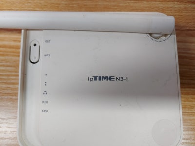 [중고] 유무선공유기 IPTIME N3-i : 네이버 블로그