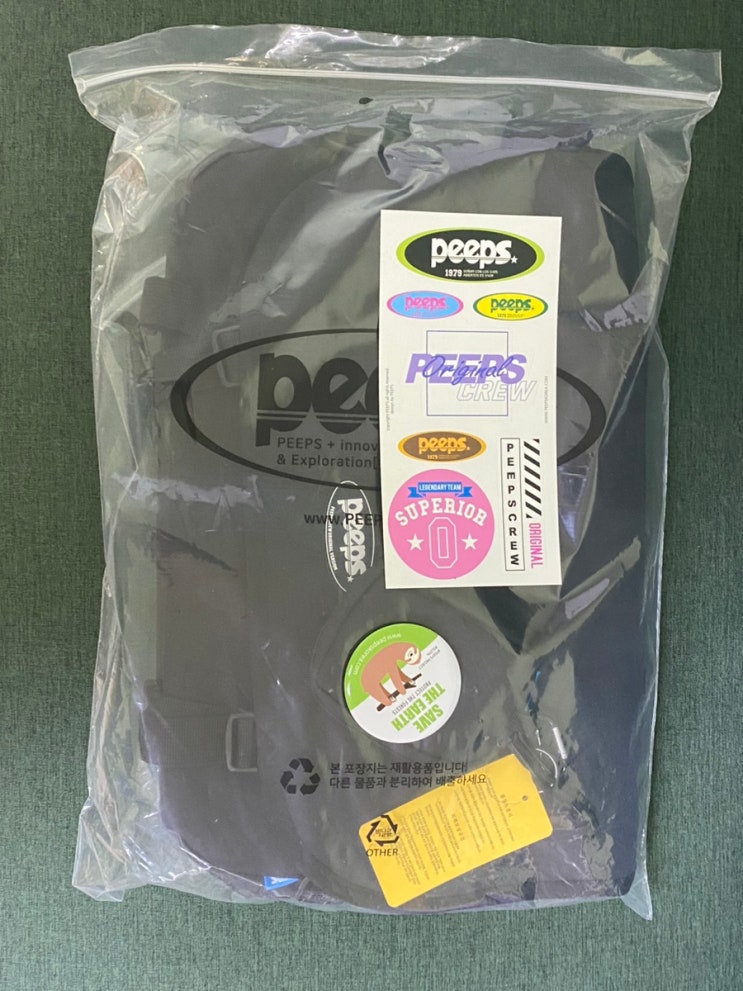 무신사 핍스 가방 Above messenger bag peeps 대학생가방 추천! : 네이버 블로그