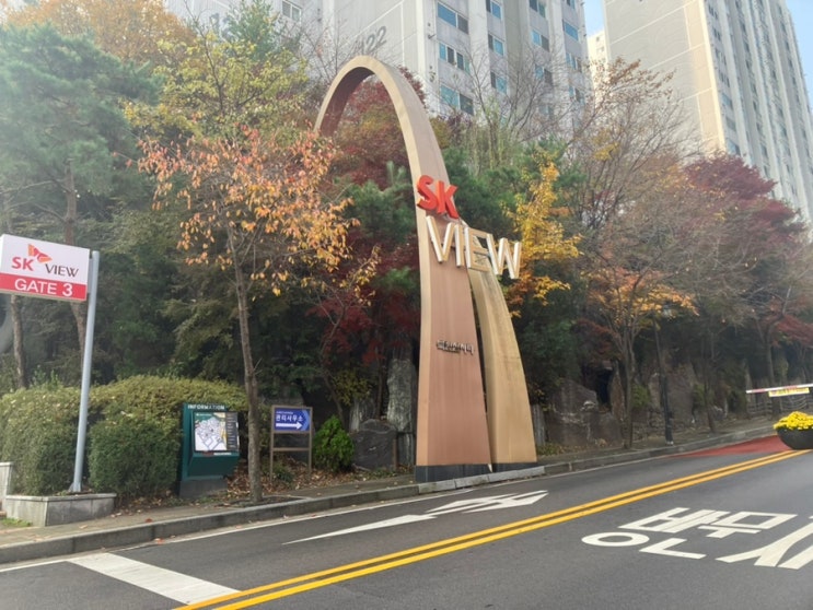 Sk북한산시티 보일러 교체 강북구 미아동 미아뉴타운 린나이 일반 보일러 R331s 25kfn 설치 네이버 블로그