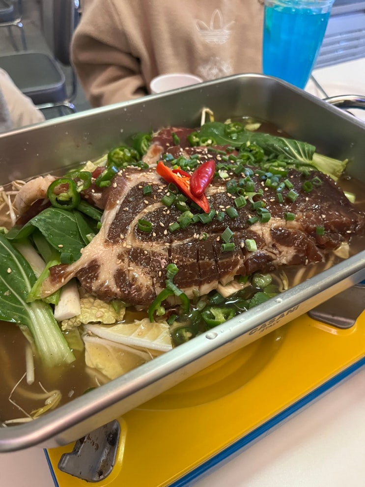 [전북대 술집] 라쿤살룬 : 네이버 블로그