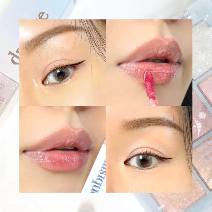 데이지크 홀리데이 스노우볼 섀도우 팔레트 쥬시 듀이 틴트 슈가밤 조합추천 네이버 블로그