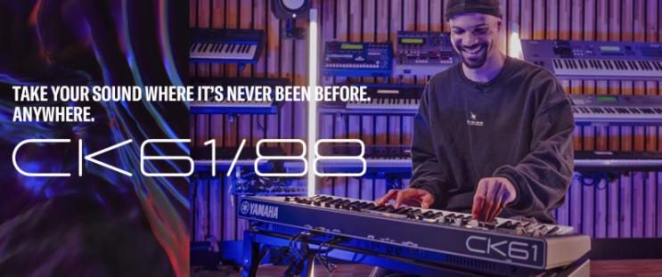 CK88 입고 및 리뷰_서울낙원악기_낙원상가 : 네이버 블로그