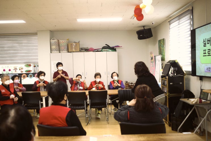 실버인지보드게임★수원봄봄케어 수원시주간보호센터 수원주간보호센터 권선동주간보호센터 원천동 세류동 매탄동 매교동