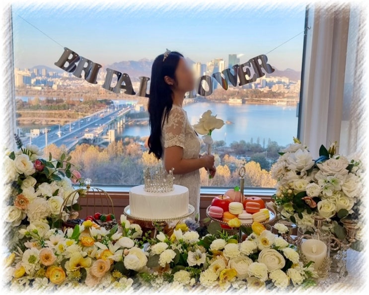 서울 파티룸 한강뷰 브라이덜샤워 파자마파티 생일파티 장소 추천 영등포 파티룸 리베르스튜디오 네이버 블로그