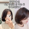 양산 미용실 레이어드 C컬 단발펌 잘하는 곳 인아트힐헤어 양산점 네이버 블로그