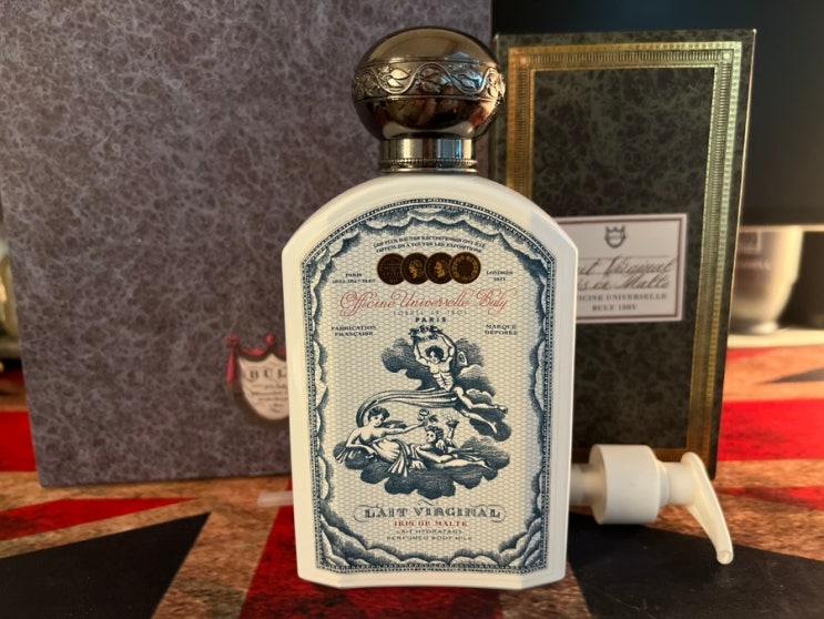 'BULY Body Lotion 불리 바디로션' 향이 좋은 제품 (선물 받은 후기) : 네이버 블로그