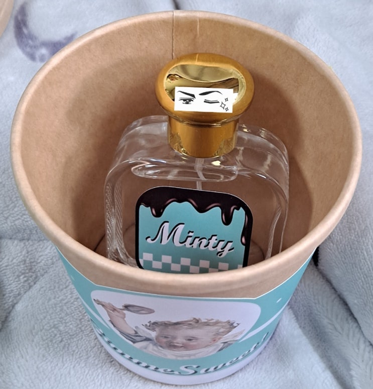 텀블벅 | 벨망 민트초코향수 🍫 : 네이버 블로그