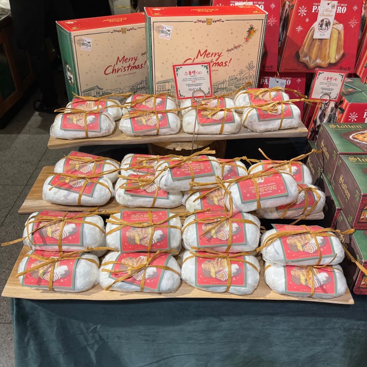 대전 성심당 야끼소바빵샌드위치 스톨렌롯데백화점 대전점 추천빵 성심당 슈톨렌 야끼소바빵 나오는 시간 테이블링