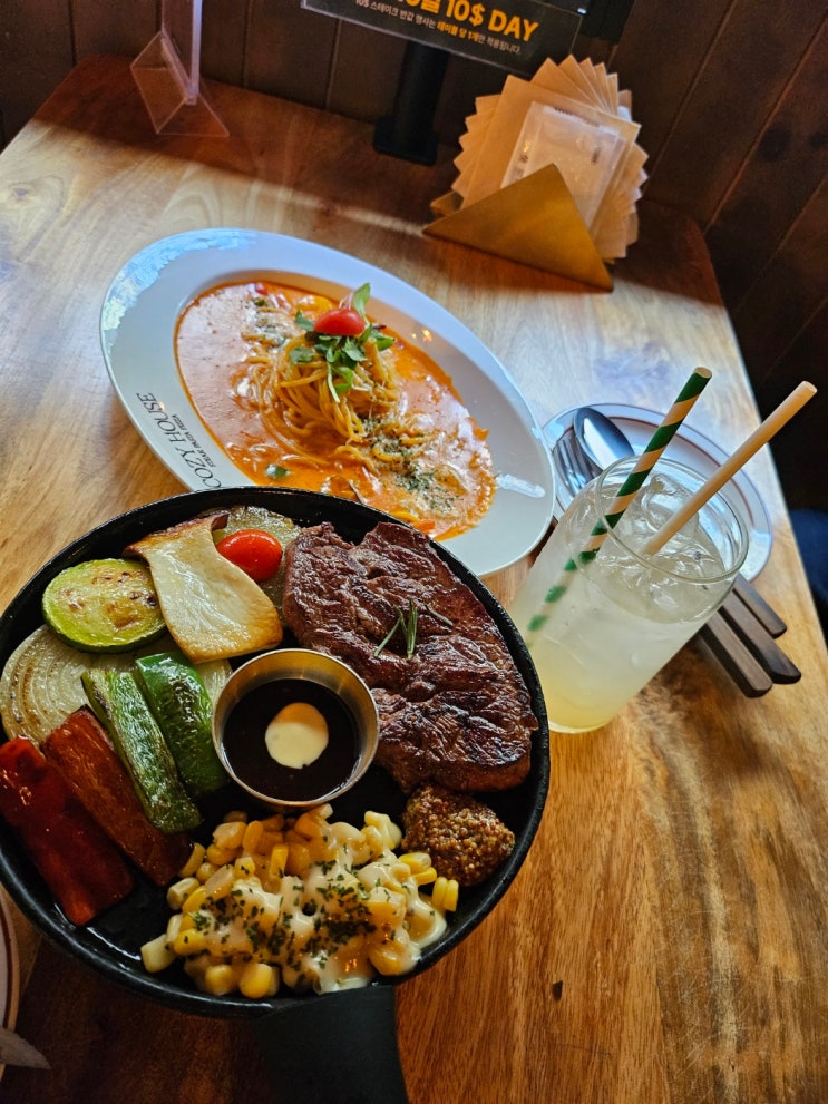 스테이크 가성비 좋은 화명동맛집 코지하우스 화명점 네이버 블로그