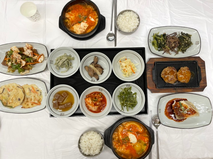 공주 마곡사 맛집 귀빈식당 산 더덕정식 미식정 순두부 수제 떡갈비 한상차림 네이버 블로그