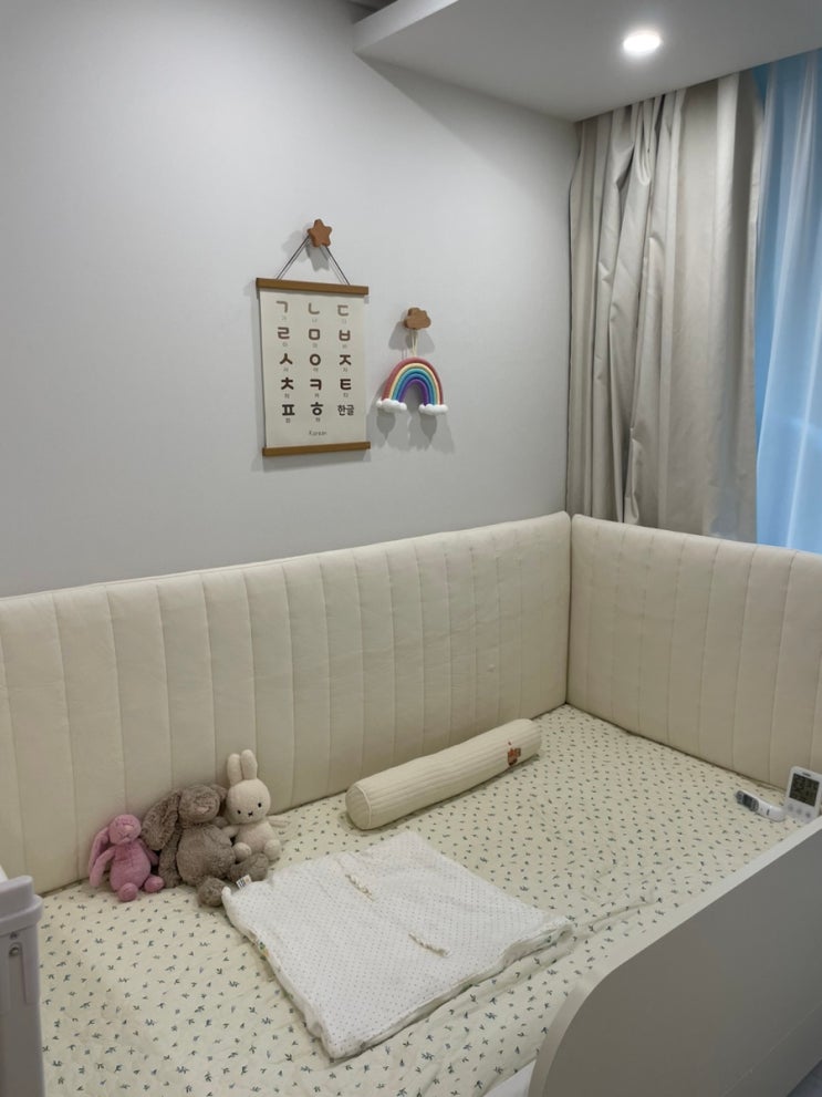 아기 방 꾸미기 한샘 샘키즈 침대 연희데코 범퍼가드 Bbz 가드 조합 🫶🏻 네이버 블로그