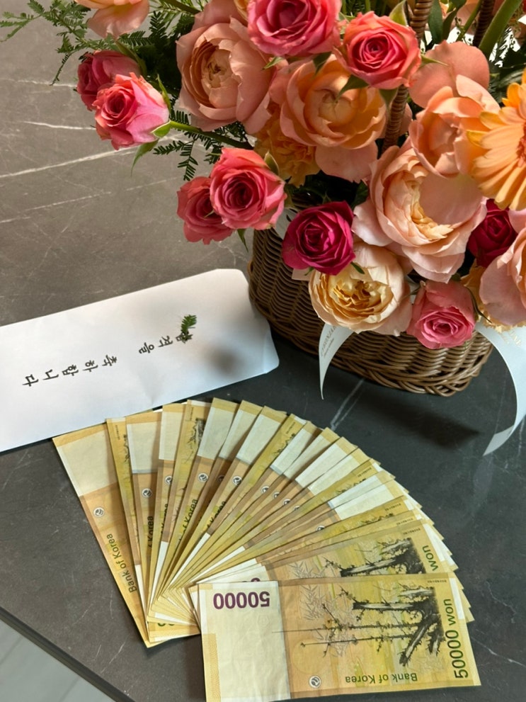 행복한 11월 22일 🎶 : 네이버 블로그