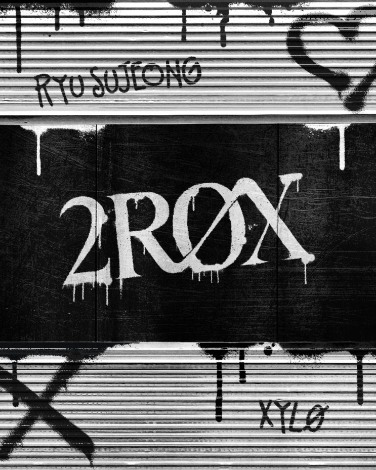 [러블리즈 류수정] 2ROX(투락스) 오프라인 팝업 : THE FALLEN ANGEL : 네이버 블로그