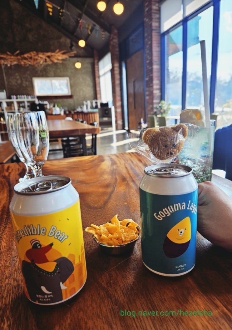 강화도 초록곰커피 초록곰맥주 방문 후기 피맥맛집 수제맥주 맛집 강화도 카페 추천 네이버 블로그