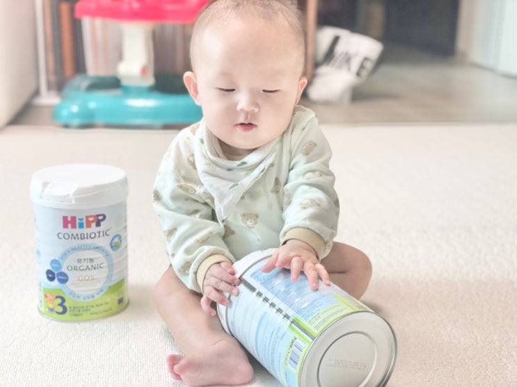 소화잘되는분유 유기농분유 HiPP 필수로 선택하세요! : 네이버 블로그