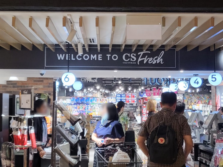 [싱가포르 쇼핑] 래플즈 시티 쇼핑센터 - CS Fresh 마트 (가격, 쇼핑리스트) : 네이버 블로그