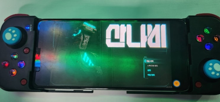 휴대폰으로 스팀덱 같은 UMPC 만들기 : 네이버 블로그