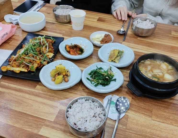 경북도청 한식 윤훈식농가쌈밥 도청점 내돈내산 후기 : 네이버 블로그