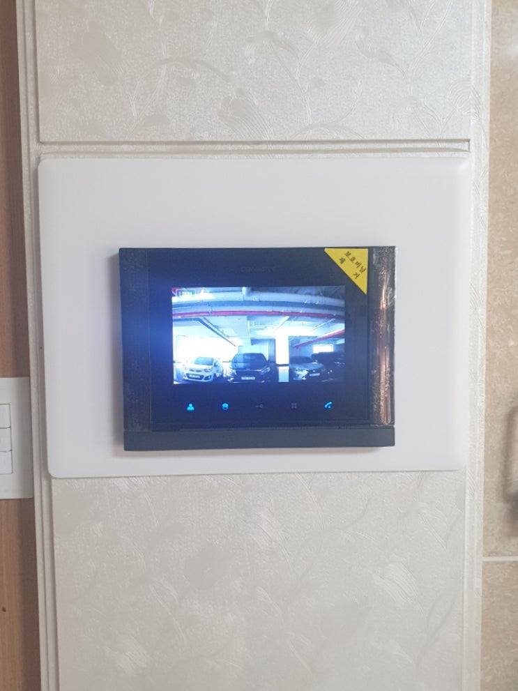 [은평구 녹번동] 보배빌아파트 / 코맥스비디오폰 CAV-77MG / 망가진 비디오폰 오래된 인터폰 고장난 도어폰 교체설치 : 네이버 블로그