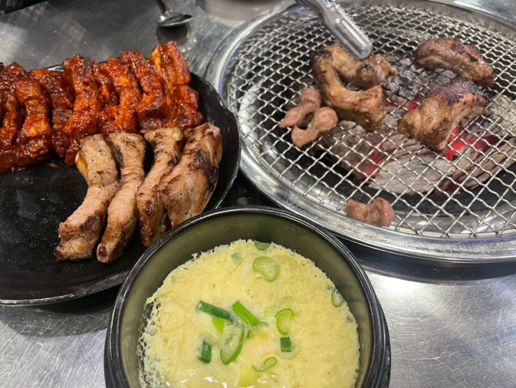 어린이대공원역 맛집 쪽갈비 매운쪽갈비 맛있어요! : 네이버 블로그
