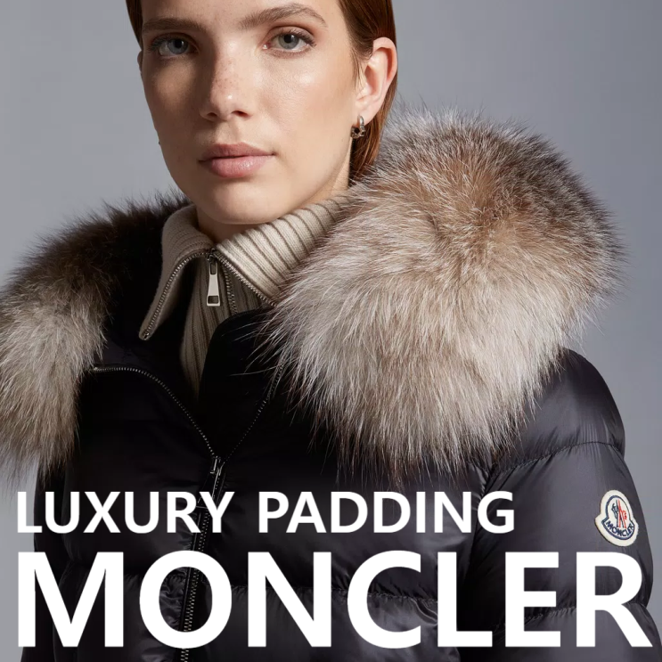 Moncler 몽클레어 여성 And 남자 패딩 인기 순위 최신판클로에 클루니 보에드 보에딕 차이 비교 네이버 블로그