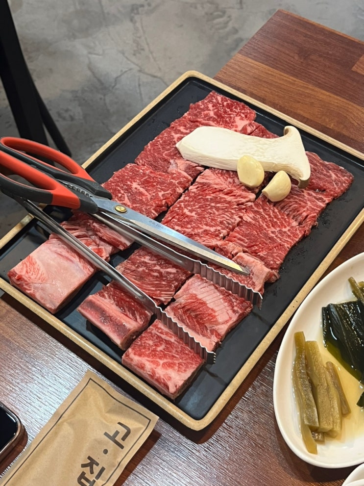 거제 고현 맛집 고집 최고를 굽는 고현 생고기 전문점 메뉴판주차공간 네이버 블로그