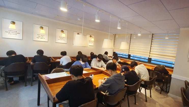 능동 수학 영어 국어 과학 고득점으로 갈 수있는 효과적인 자기주도학습방법 네이버 블로그