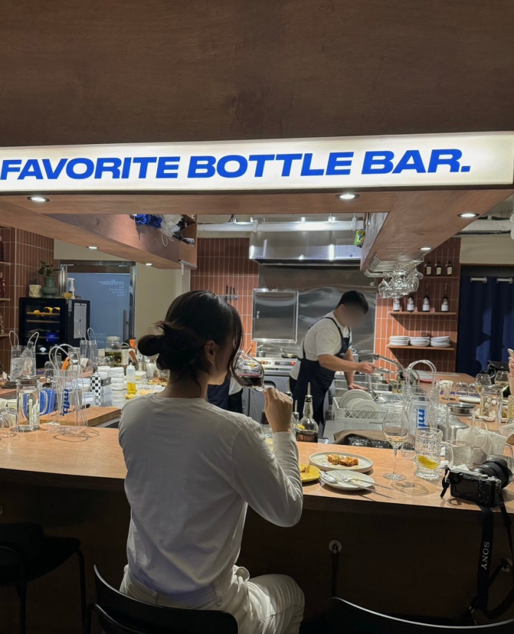 광안리와인바 아지트 삼고 싶은 핫플예감 마이페이보릿보틀바 : 네이버 블로그