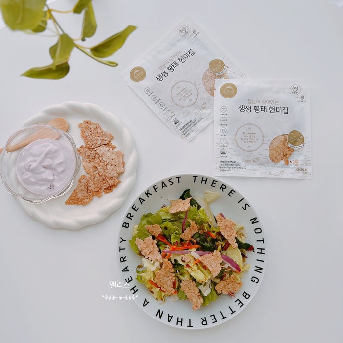 현미누룽지 링크온 황태현미칩 식사대용 간식 추천 현미칩 : 네이버 블로그