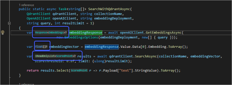 Visual Studio - 16.9 버전부터 추가된 "Display inline type hints" 옵션 : 네이버 블로그