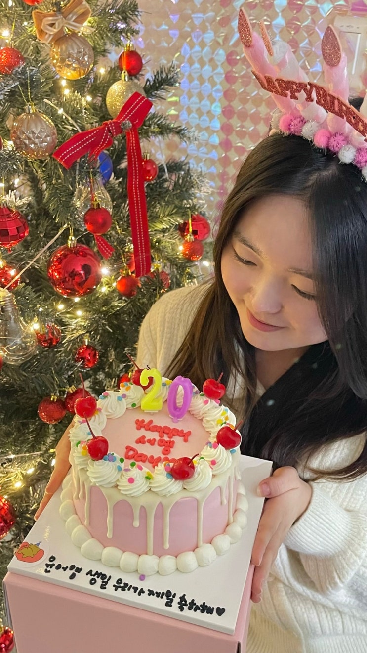 HBD to me 🎉🎂 : 네이버 블로그