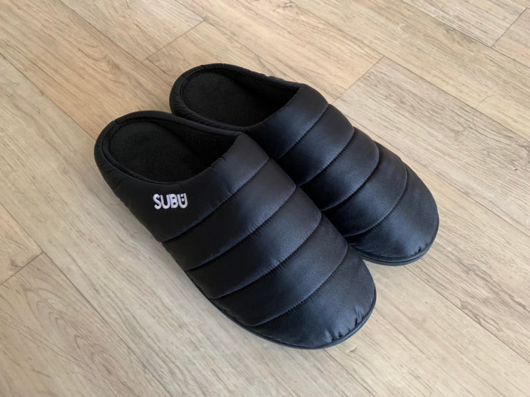 겨울 패딩슬리퍼 스부 SUBU 후기 사이즈 꿀팁 : 네이버 블로그