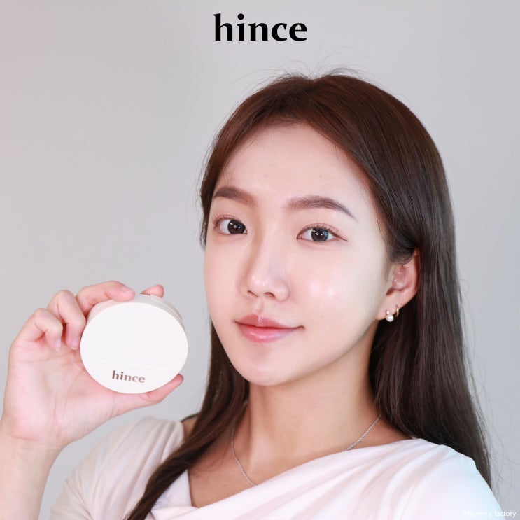 힌스 글로우 쿠션 12월 올리브영 세일 추천템 귀티나는 물광피부 만들기 네이버 블로그