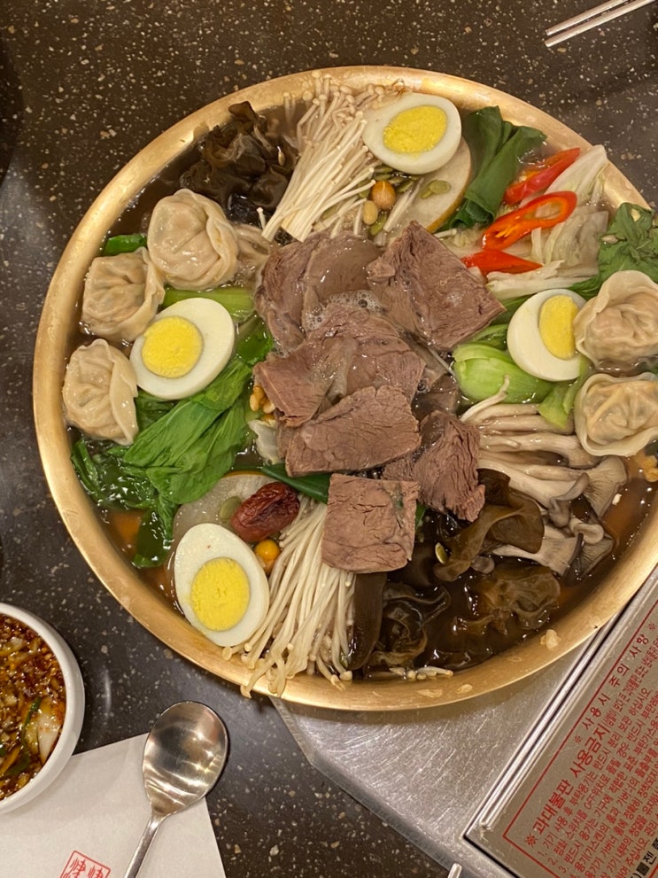 온가족이 회식하기 좋은 여의도 맛집 국회의사당 맛집 진진만두 국회점 네이버 블로그