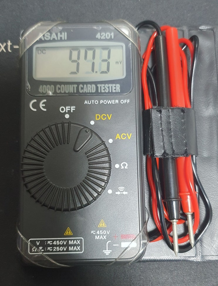 [ DIY ] ASAHI 4201 수첩형 멀티미터. DMM. DVM. 테스터. 테스트기. 배터리 교체. LR44. 호환 배터리 ...