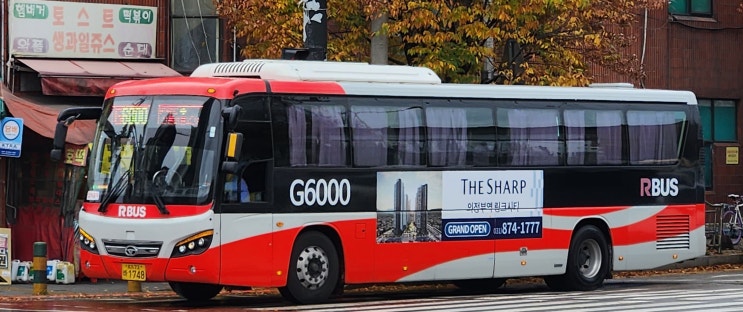 평안운수 G6000번 FX116 하모니 NGV 2020년식 (1748) : 네이버 블로그