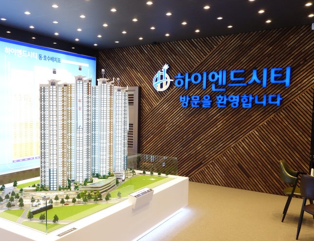 창원 랜드마크 마산 하이엔드시티 홍보관 방문 후기 민간임대아파트 장기전세아파트 네이버 블로그