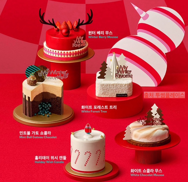 23년 투썸플레이스 크리스마스케익 사전예약🎄🎂 : 네이버 블로그
