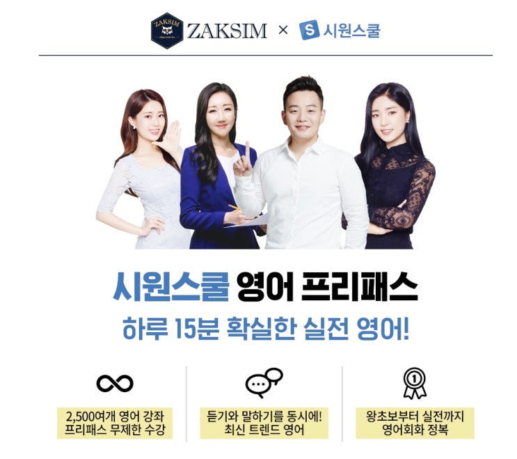 파주 스터디카페 한울마을 스터디카페 동패동 스터디카페 운정스터디카페 파주 한울마을점 스카추천 미팅룸 공부하기 좋은 카페 카공