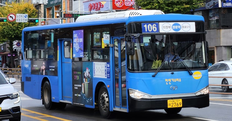 대원여객 106번 NEW BS106 NGV 2014년식 (2769) : 네이버 블로그