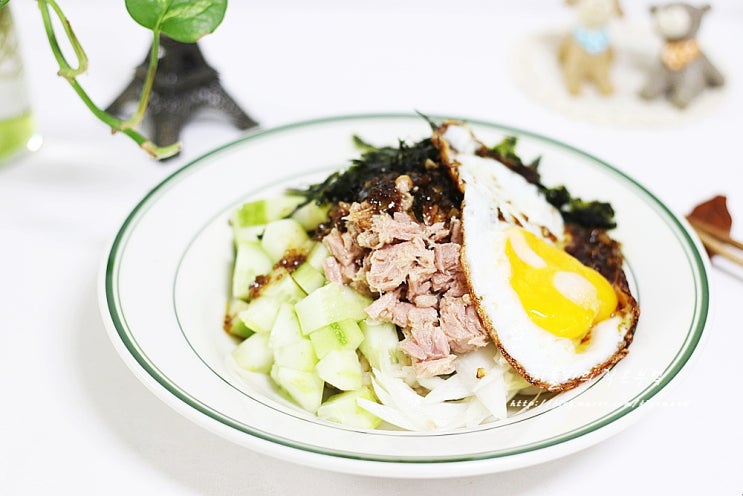 오이참치비빔밥 칼로리 낮게 맛있게 오이먹는법 건강한 한끼 : 네이버 블로그