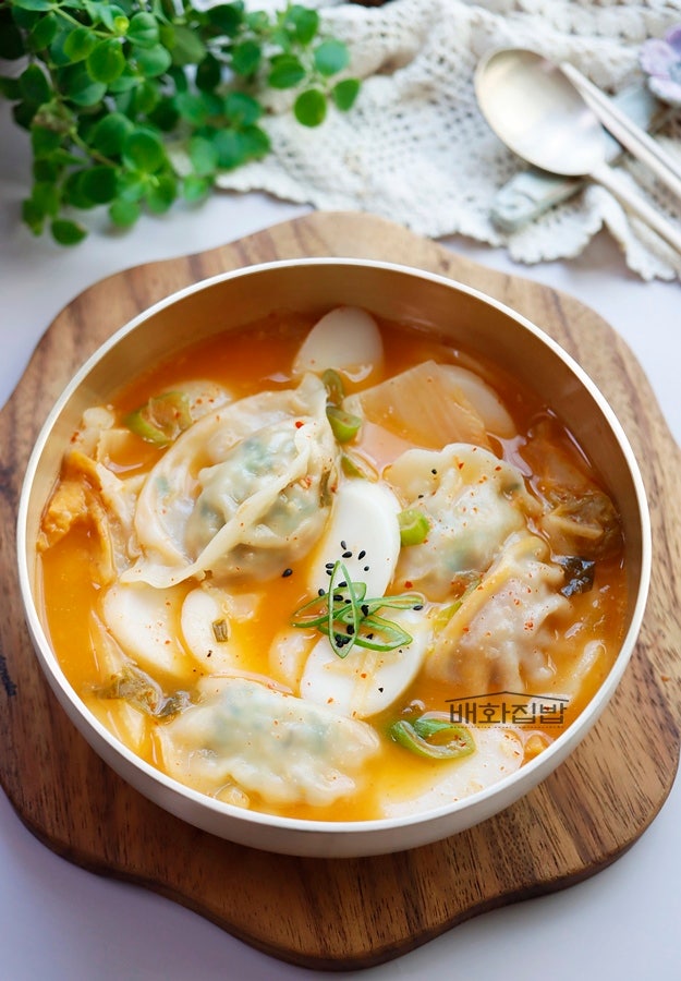 사골 떡만두국 끓이는법 떡만둣국 김치 만두국 레시피 떡국 끓이는법 간단 점심메뉴 네이버 블로그
