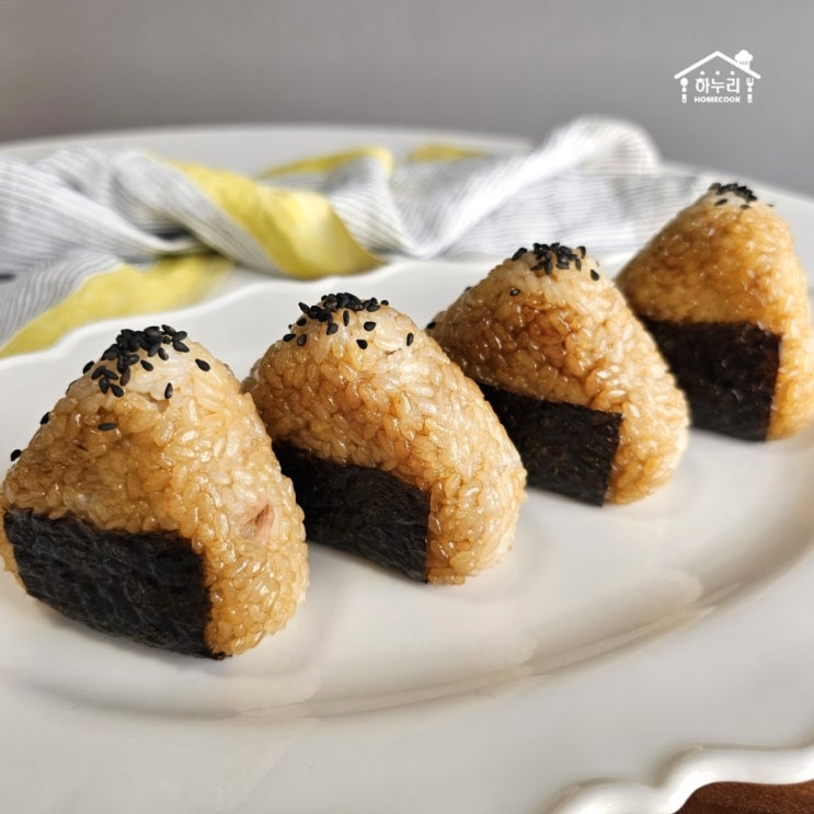 참치마요 주먹밥 만드는 법 구운 주먹밥 만들기 간단한 아침 메뉴로 좋아요 : 네이버 블로그